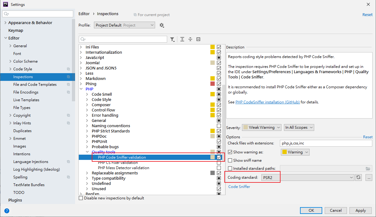 Phpstorm 使用 Php Code Sniffier